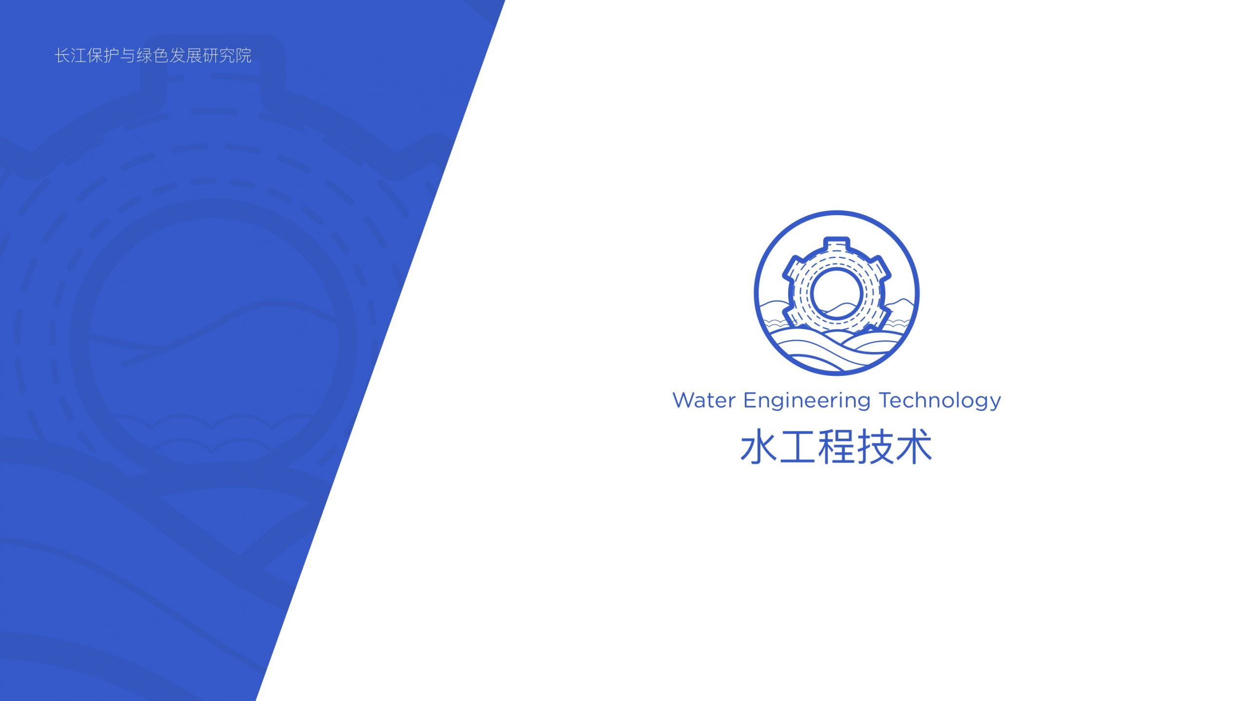 Guidelines for using our Logo – YICODE