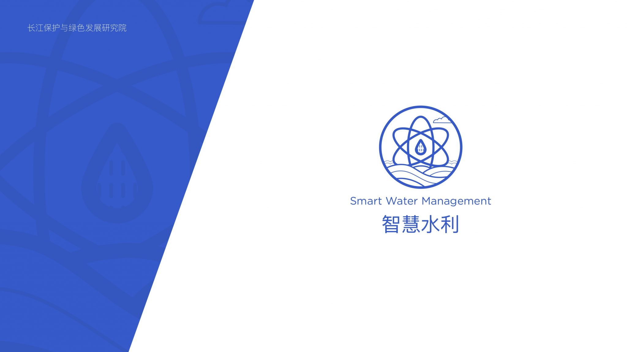 我们的Logo使用指南 – YICODE