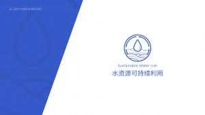 Guidelines for using our Logo – YICODE