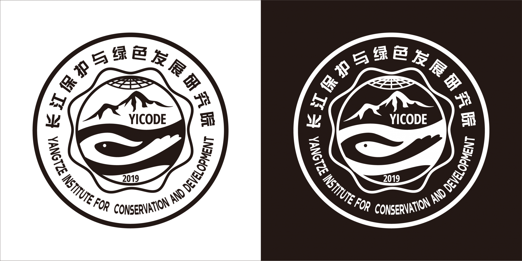 Guidelines for using our Logo – YICODE