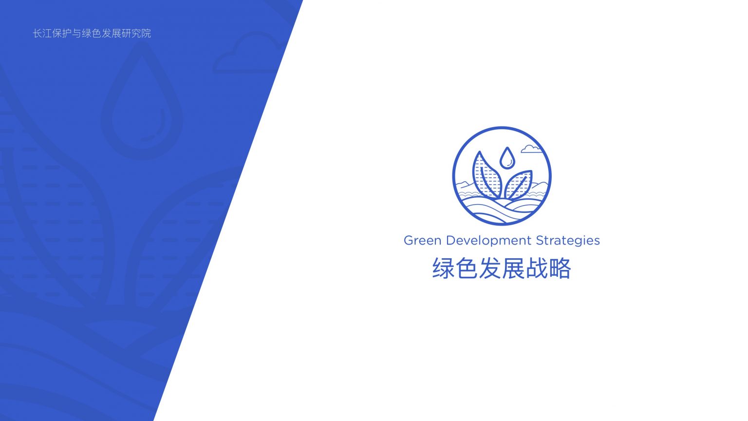 我们的Logo使用指南 – YICODE